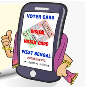 Demo Software Trial - Smart Identity Pro